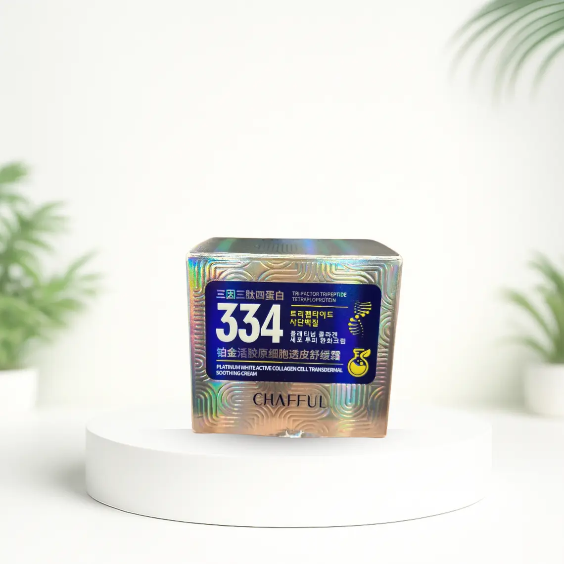 CHAFFUL 334 Active Collagen Soothing Moisturiser
